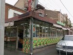 Grocery store (Daniel Varujan Street No:35), manavlar  Erivan'dan