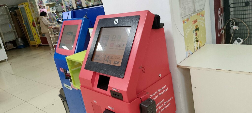 Ödeme terminali Kaspi Bank, Aksu, foto