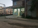 Shop (Lori Region, Vanadzor, Sasuntsiner Street), mini-market  Vanadzor'dan