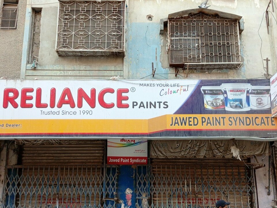 Kaplama hizmetleri Jawed paint shop, Karaçi, foto