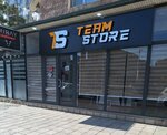 Team Store (Cernyaevski Street No:41), spor giyim ve ayakkabı  Bakü'den