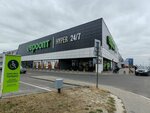 Беларусбанк (Varshawskaja shasha No:11), ödeme terminali  Brest'ten