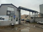 GrafitServis (Aktyubinskaya Street No:17В), grafit, teknik karbonlar  Nijni Novgorod'dan