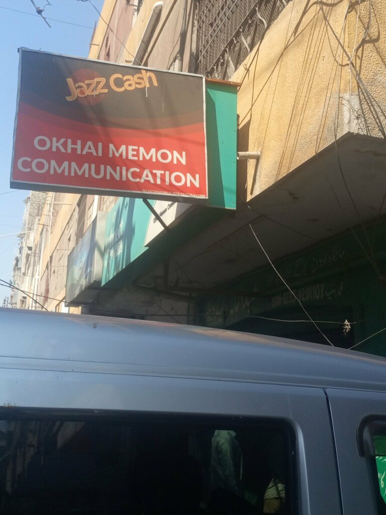 Cep telefonu ve aksesuarları satış mağazaları Okhai Memon Communication, Karaçi, foto