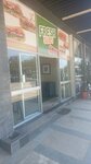 Fresh Subs (Kabulonga Road No:8), fast food  Lusaka'dan