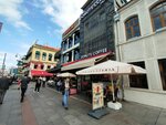 Cook Mood (İstanbul, Kadıköy, Caferağa Mah., Tavus Sok., 12), kafe  İstanbul'dan