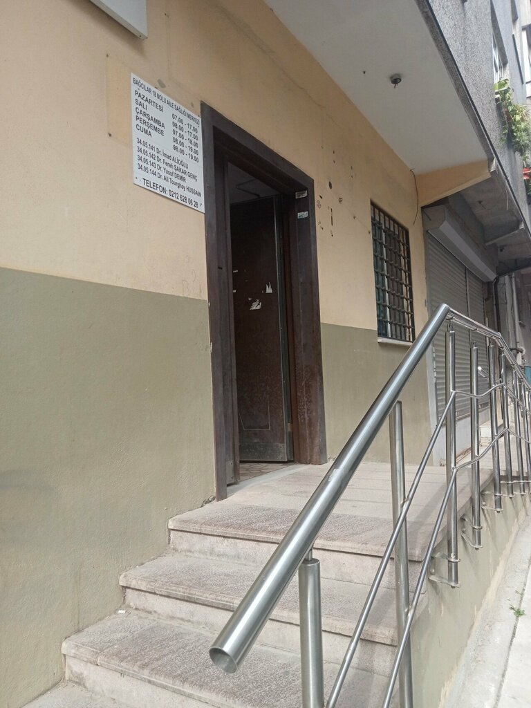 Aile sağlığı merkezi İstanbul Bağcılar 18 Nolu Aile Sağlığı Merkezi, İstanbul, foto
