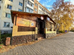 Life (Abylaı Han dańǵyly No:11), kafe  Kökşetav'dan