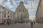 Театр+ (Arbat Street No:35), tiyatrolar  Moskova'dan