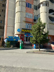 Grocery store (Ferghana Yuli No:10B), market  Taşkent'ten