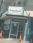 Interfrais (Avenue Gris Camille No:701, Marcory), süpermarket  Abican'dan