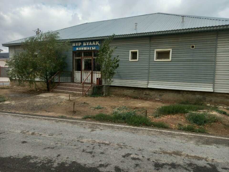 Hamamlar Nur-Bulak, Kızılorda, foto