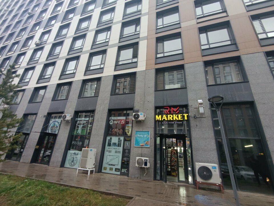 Su otomatı Aqua way, Astana, foto