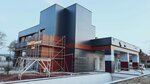 Alüminyum bina kapısı tamir bakım servisi (Ankara, Altındağ, Güneşevler Mah., Eğribucak Cad., 20), ev eşyası mağazaları  Ankara'dan