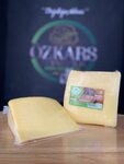 Özkars Çiftliği (Merkez Mh., İsmail Aytemiz Cd., No: 28, Kars Merkez, Kars), kasap, şarküteri  Kars'tan