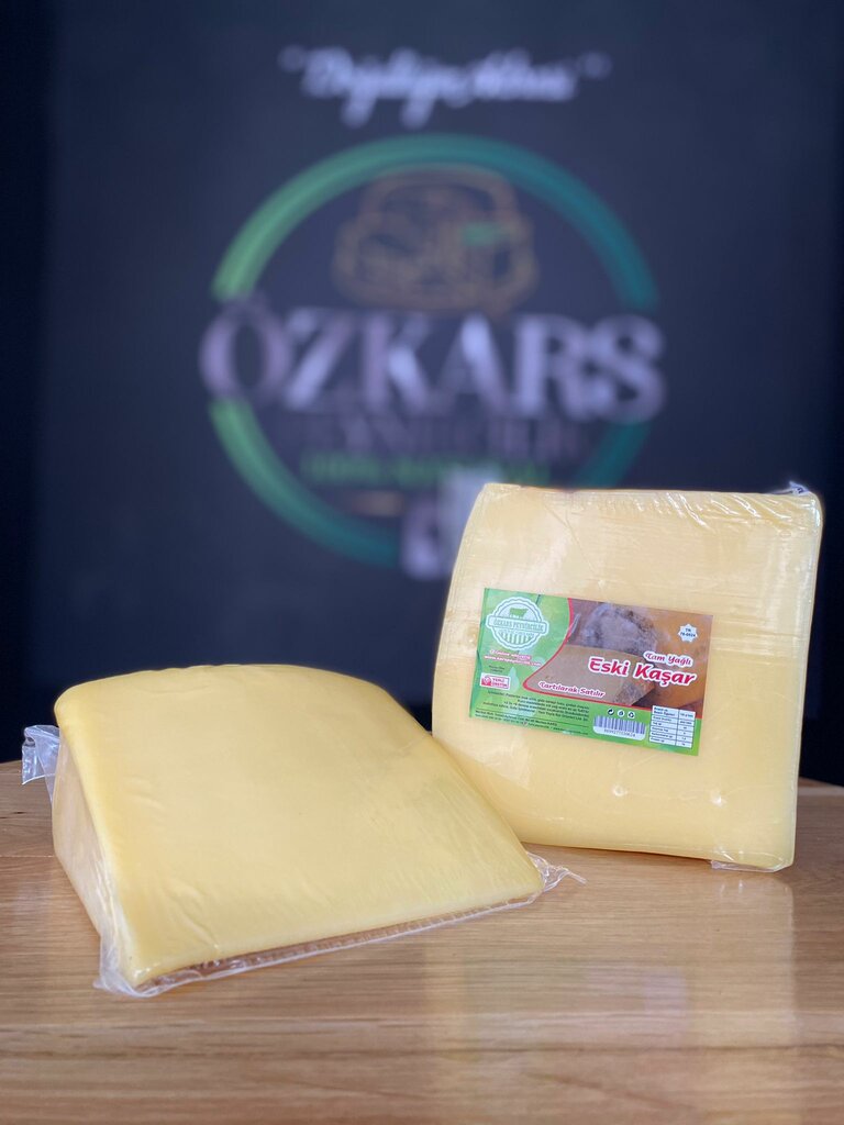 Market İnce Kardeşler Bal & Peynir Dünyası, İstanbul, foto