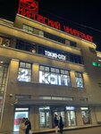 Парикмахерская в Универмаге (ploshchad Stachek No:9), güzellik salonu  Saint‑Petersburg'dan