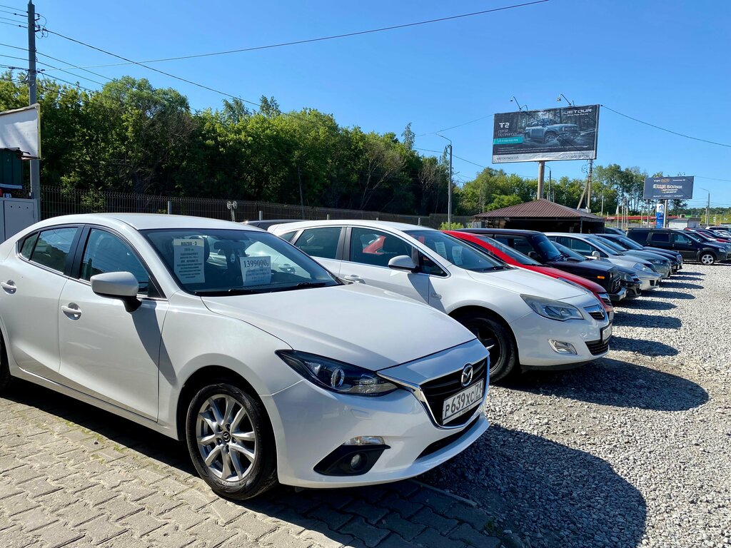 Otomobil pazarları Центр Выкупа Авто, Tula, foto