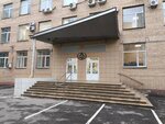 Корпоративная академия Роскосмоса (Pudovkina Street No:4), eğitim altyapısı  Moskova'dan