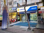 Rüzgar Turkcell (Yurt Mah., 71483. Sok., No:1/1, Çukurova, Adana), telekomünikasyon firmaları  Adana'dan