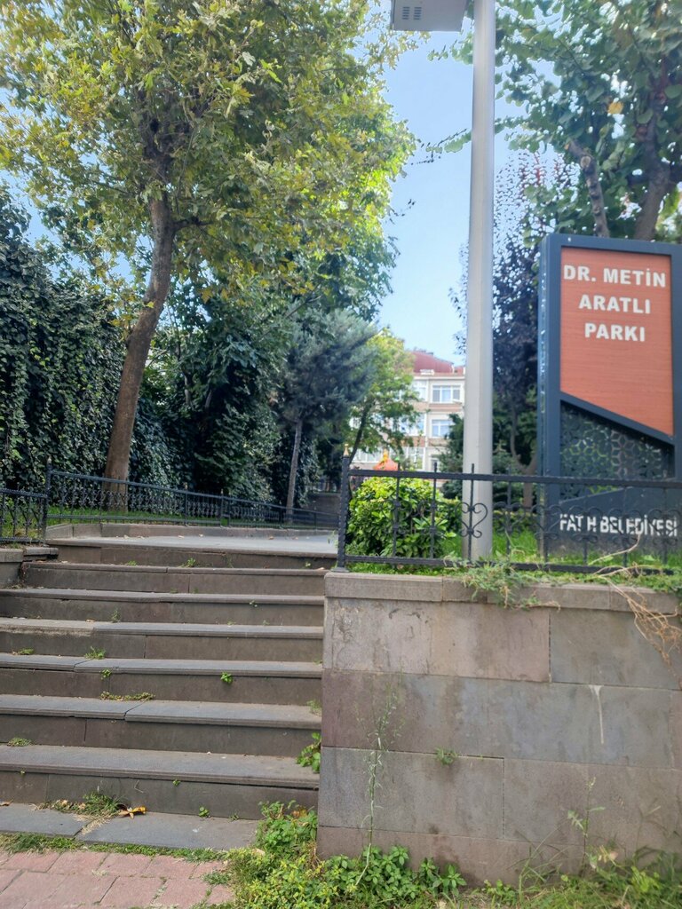 Kültür ve eğlence parkları Dr. Metin Alatlı Parkı, İstanbul, foto