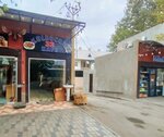 Kəlbəcər 32 (Zülfü Hacıyev küçəsi No:52C), kafe  Gence'den