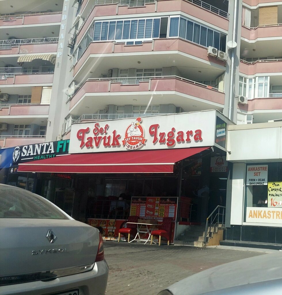 Fast food Şef tavuk ızgara, Adana, foto