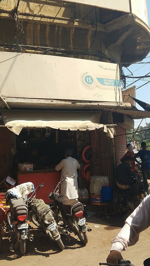 Otomobil satış galerileri Noorani Autos, Karaçi, foto