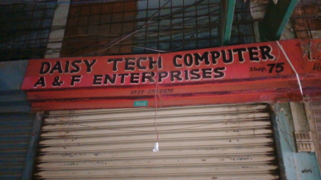 Bilgisayar teknik servisleri Dany Technologies Customer Service Center, Karaçi, foto