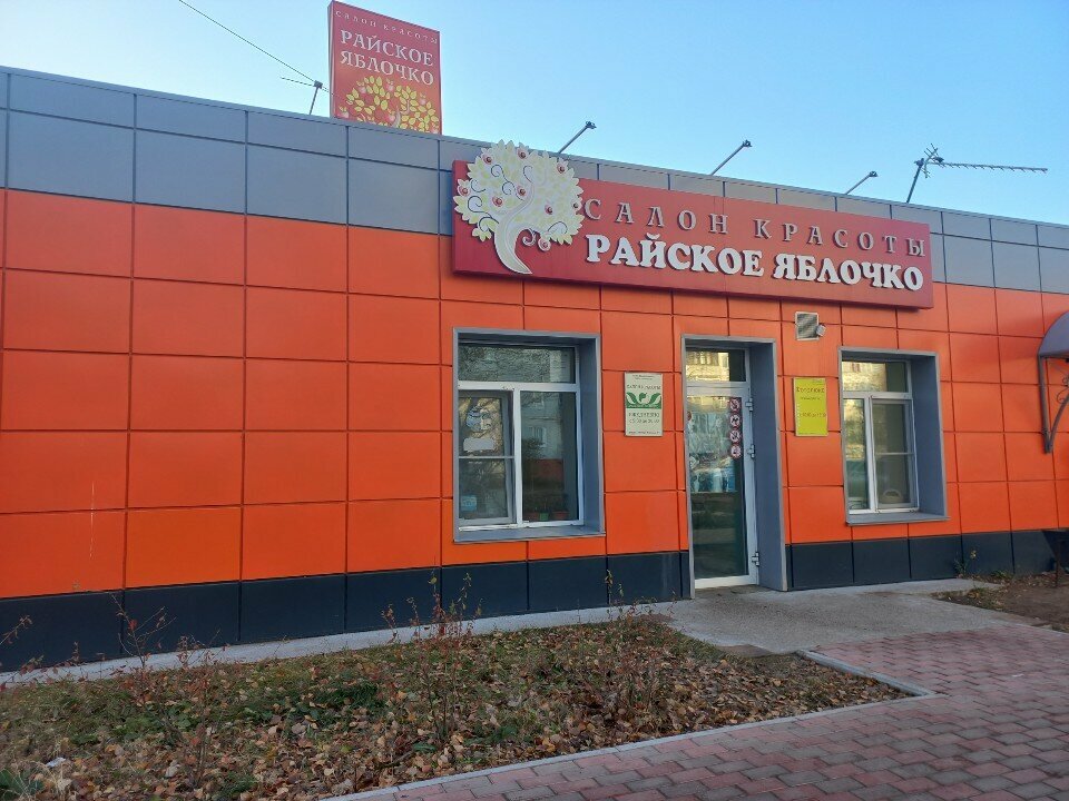 i̇nşaat ekipmanı kiralama Professional, Omsk, foto