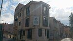 Yeryüzü Çocukları Derneği (Prof. Naci Şensoy Cad., No:15, Fatih, İstanbul), dernekler, birlikler  İstanbul'dan