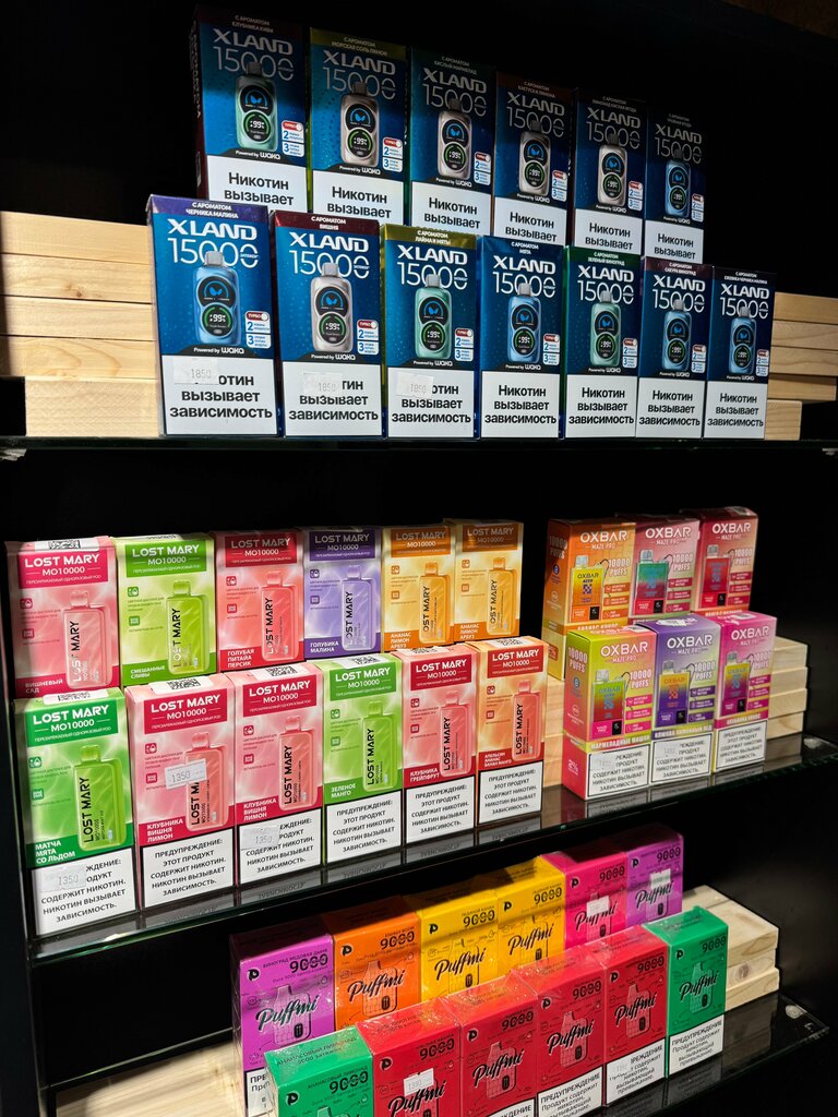 Elektronik sigara satış noktaları Bingo Vape, Kommunar, foto