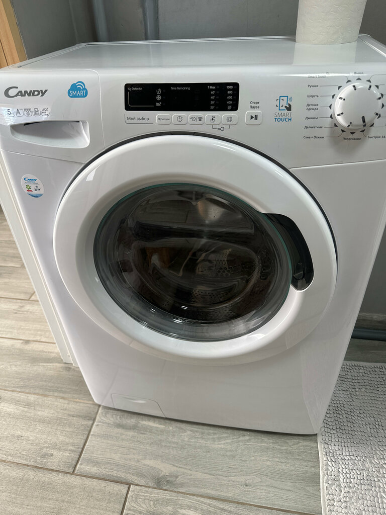 Beyaz eşya mağazaları Орион, Mayskiy, foto