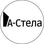 A-Stela (Sarmanovskiy trakt No:41А), metal konstrüksiyon firmaları  Naberejniye Çelny'den (Yar Çallı'dan)