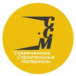 Ssm (Mashinostroiteley Street No:19), i̇nşaat malzemeleri toptan  Yekaterinburg'dan