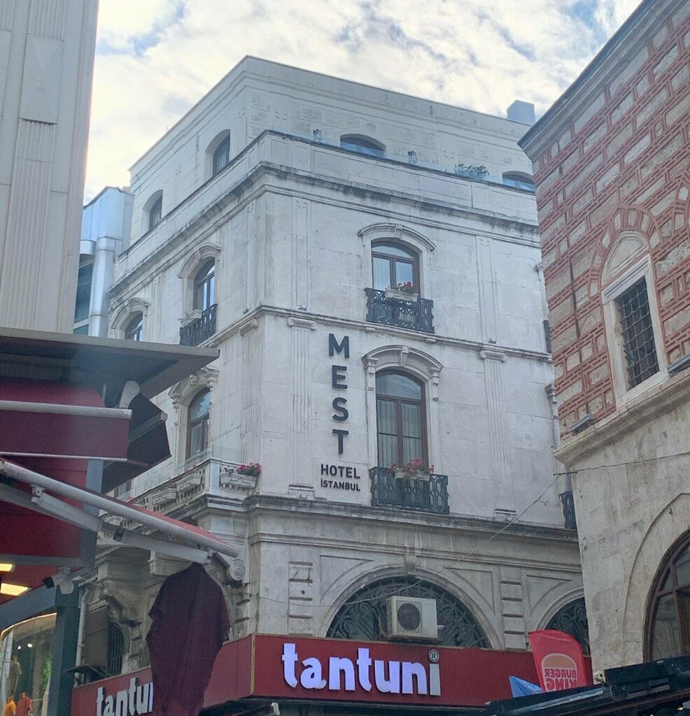 Fast food Tantunihan, İstanbul, foto