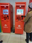 Kaspi (Şoqan Walïkhanov street No:122), atm'ler  Semey'den