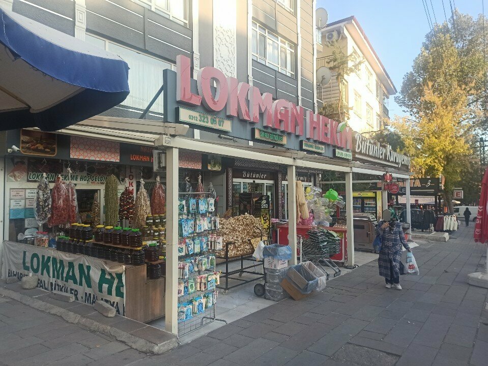 Gıda malzemeleri ve baharatlar Lokman Hekim, Ankara, foto