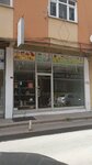 Aras Parti Evi (Mehmet Akif Mah., Kadıköy Sok., No:5C, Sultanbeyli, İstanbul), kutlama ürünleri  İstanbul'dan