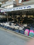 Ferah Çanta (Ankara, Yenimahalle, Yeşilevler Mah., 913. Cad., 2), giyim mağazası  Ankara'dan