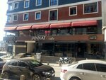 Jannat Kafe (İstanbul, Arnavutköy, Arnavutköy Merkez Mah., Genç Osman Cad., 4/1), kafe  Arnavutköy'den