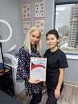 Symbat Azimova (Kenesary kóshesi No:40), kaş ve kirpik salonu  Astana'dan
