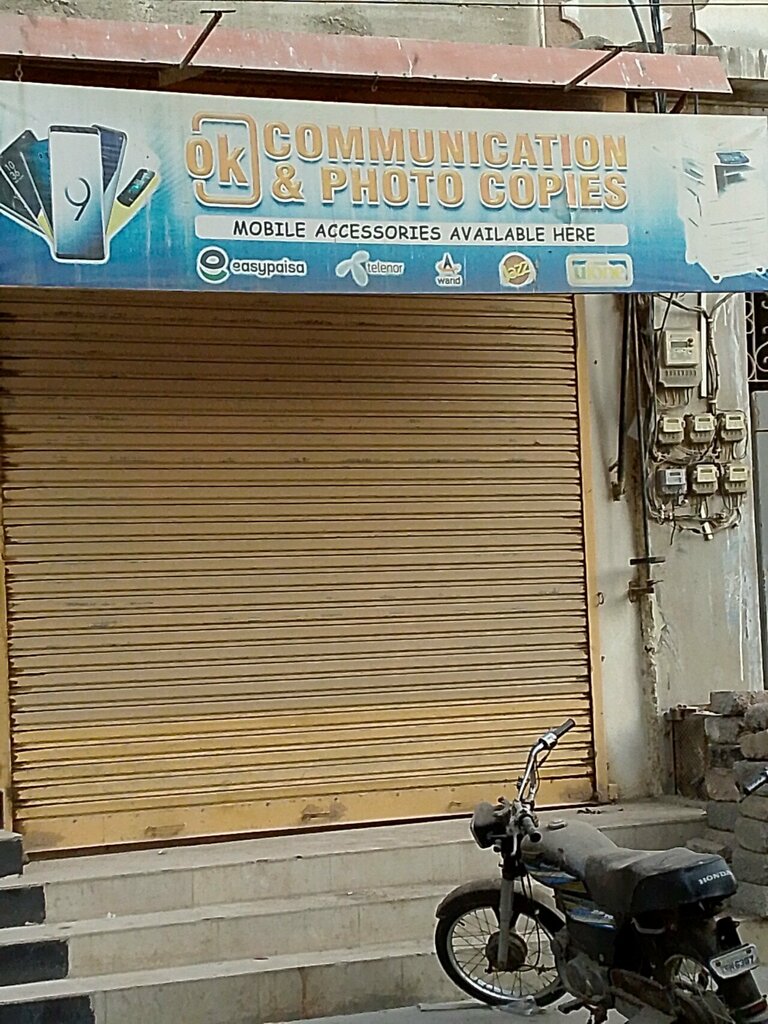 Cep telefonu ve aksesuarları satış mağazaları Ok, Karaçi, foto