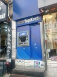 Yapı kredi bankamatik (Şehremini Mah., Vezir Cad., No:22A, Fatih, İstanbul), atm'ler  İstanbul'dan