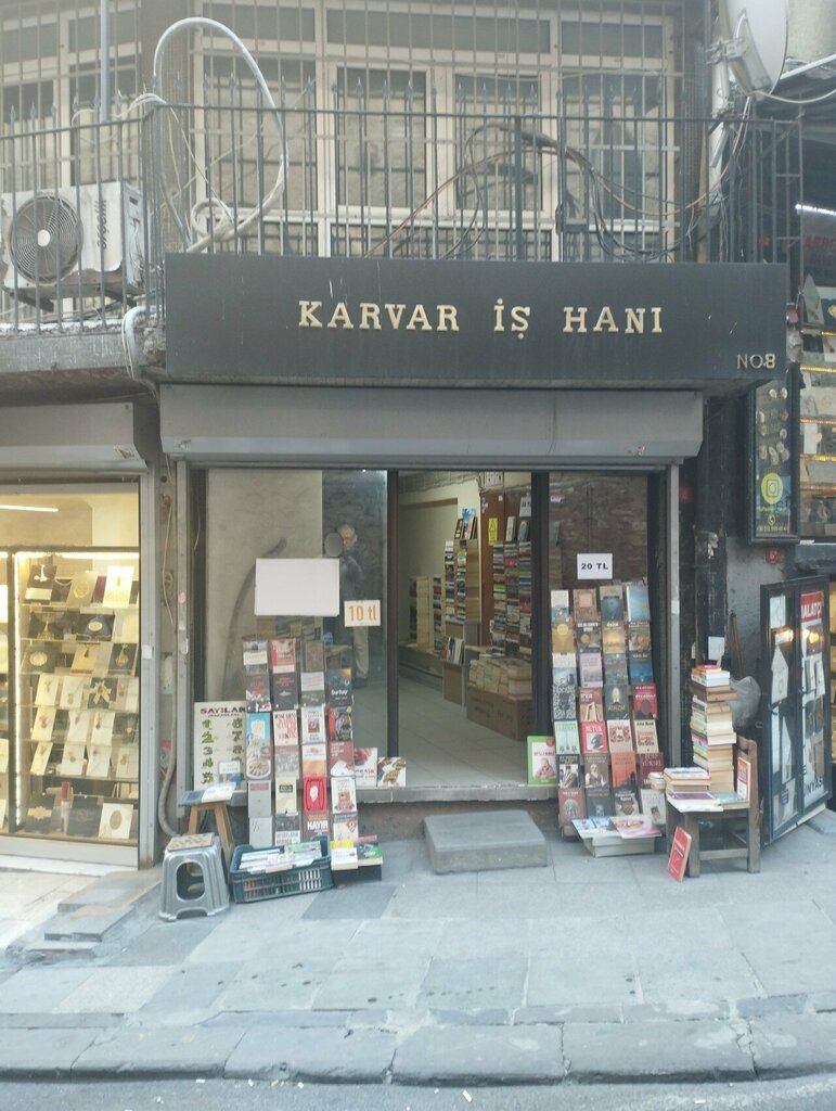i̇ş merkezi Karvar İş Hanı, İstanbul, foto