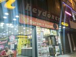 Heydöner (İstanbul, Esenyurt, Tonguç Baba Cad., 38), fast food  İstanbul'dan