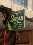 3 Star Cloth House (No:7, Nazimabad, Block 1), giyim mağazası  Karaçi'den