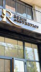Rubin Aesthetics (Nukus Street No:15B), kozmetoloji, kozmetik salonları  Taşkent'ten
