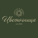 Cvetochnica (Большая Морская улица No:10), çiçek teslimatı  Sevastopol'dan