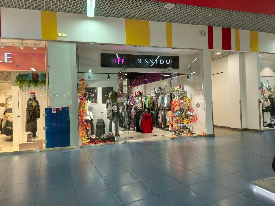 Giyim mağazası Navidu, Murmansk, foto